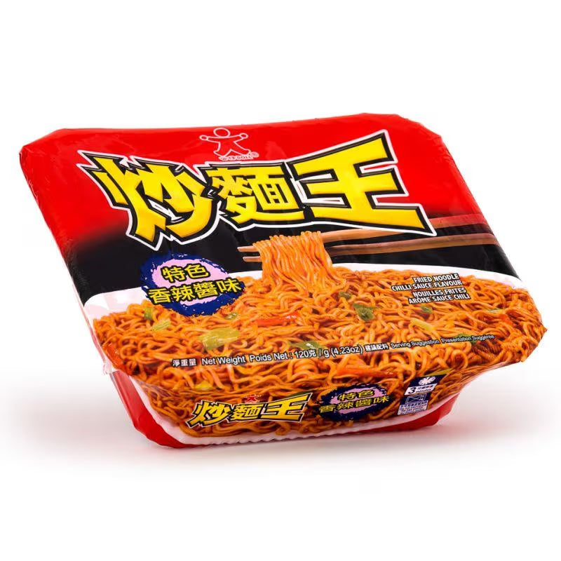 Doll Fried Noodle (Chilli Sauce Flavour) 120g – HMK Store