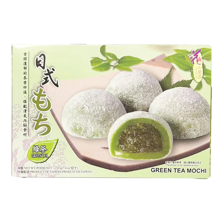 LL Japanese Style Mochi - Green Tea 210g box – HMK Store