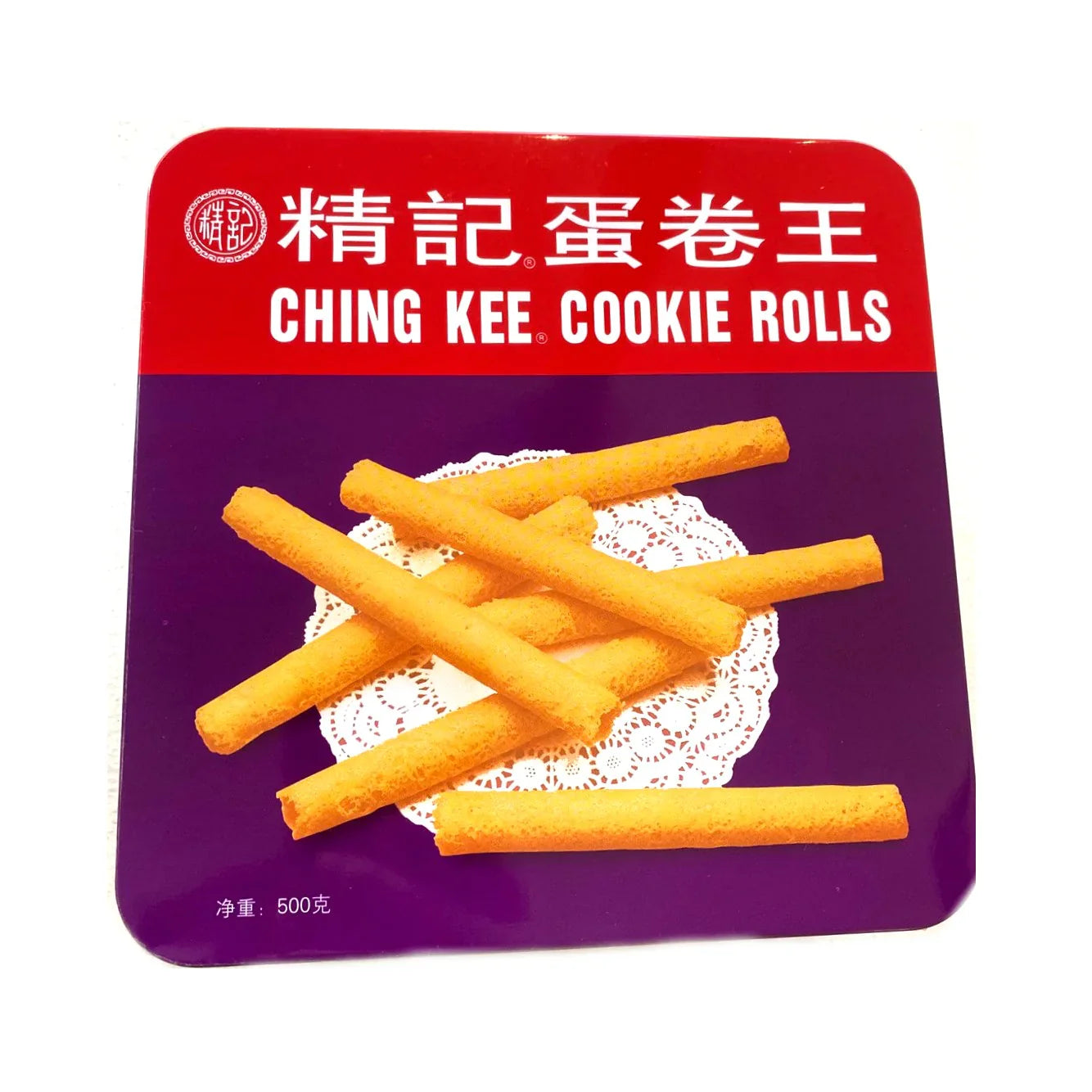 CK Egg Rolls 500g tin – HMK Store