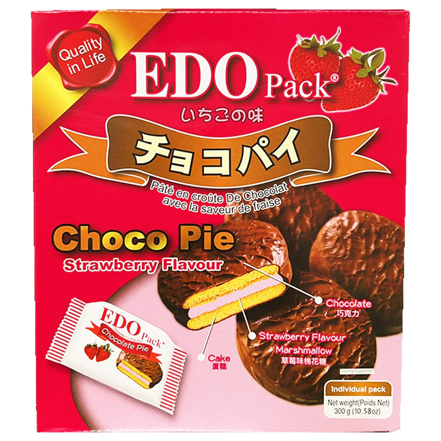 EDO Chocolate Pie-Strawberry 300g – HMK Store