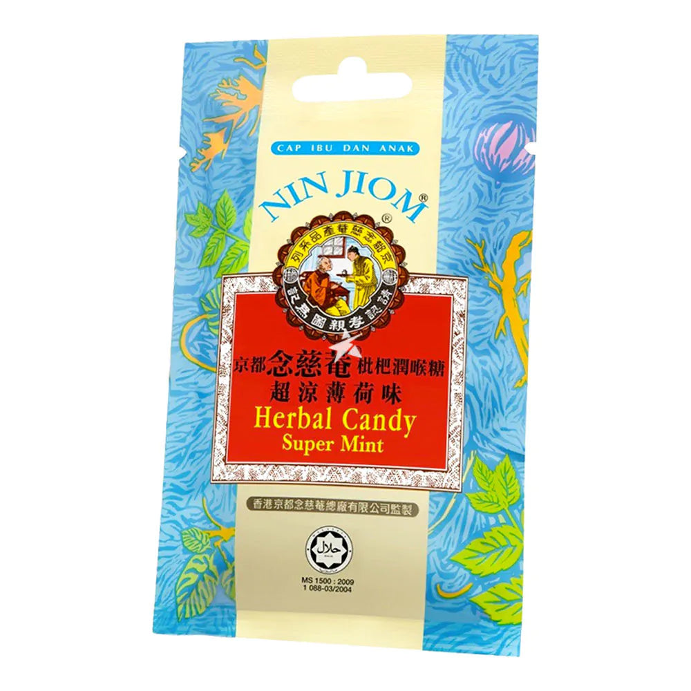 NJ Herbal Candy (Sachet) - Supermint 20g – HMK Store